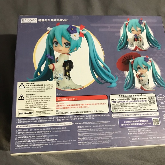 Good Smile Company | Other | New Sealed In The Box Good Smile Company ...